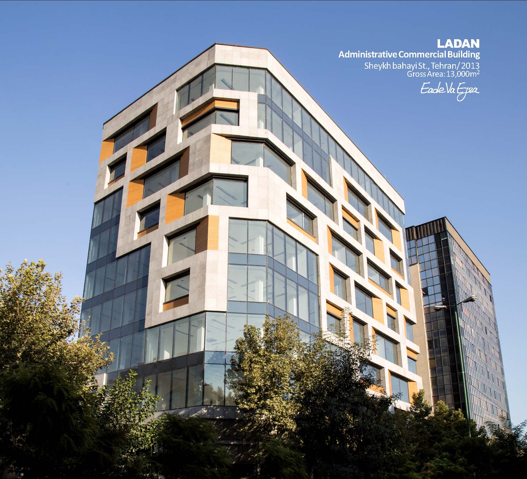 LADAN - EADE VA EJRA