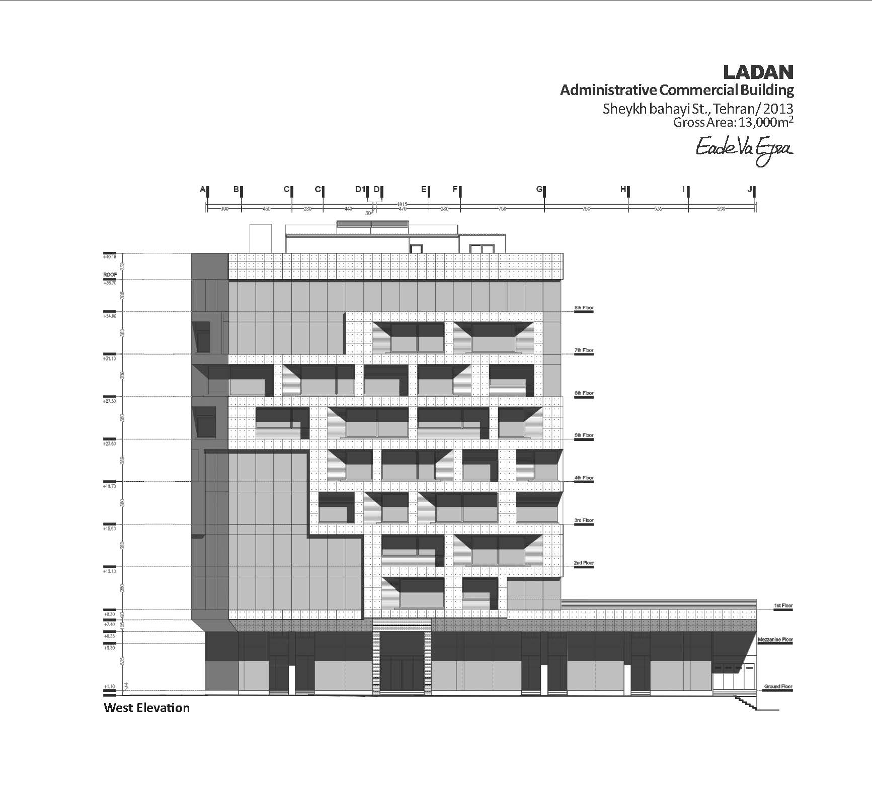 LADAN - EADE VA EJRA