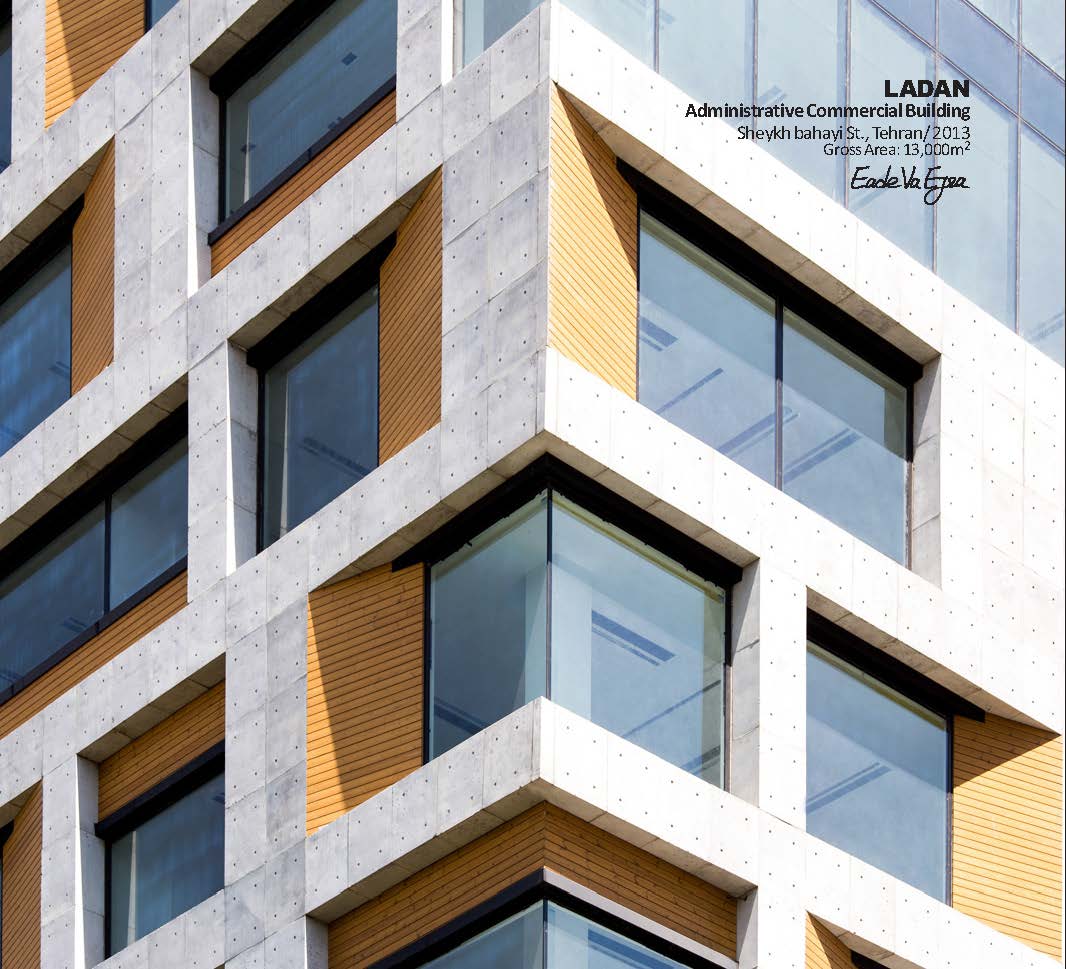 LADAN - EADE VA EJRA