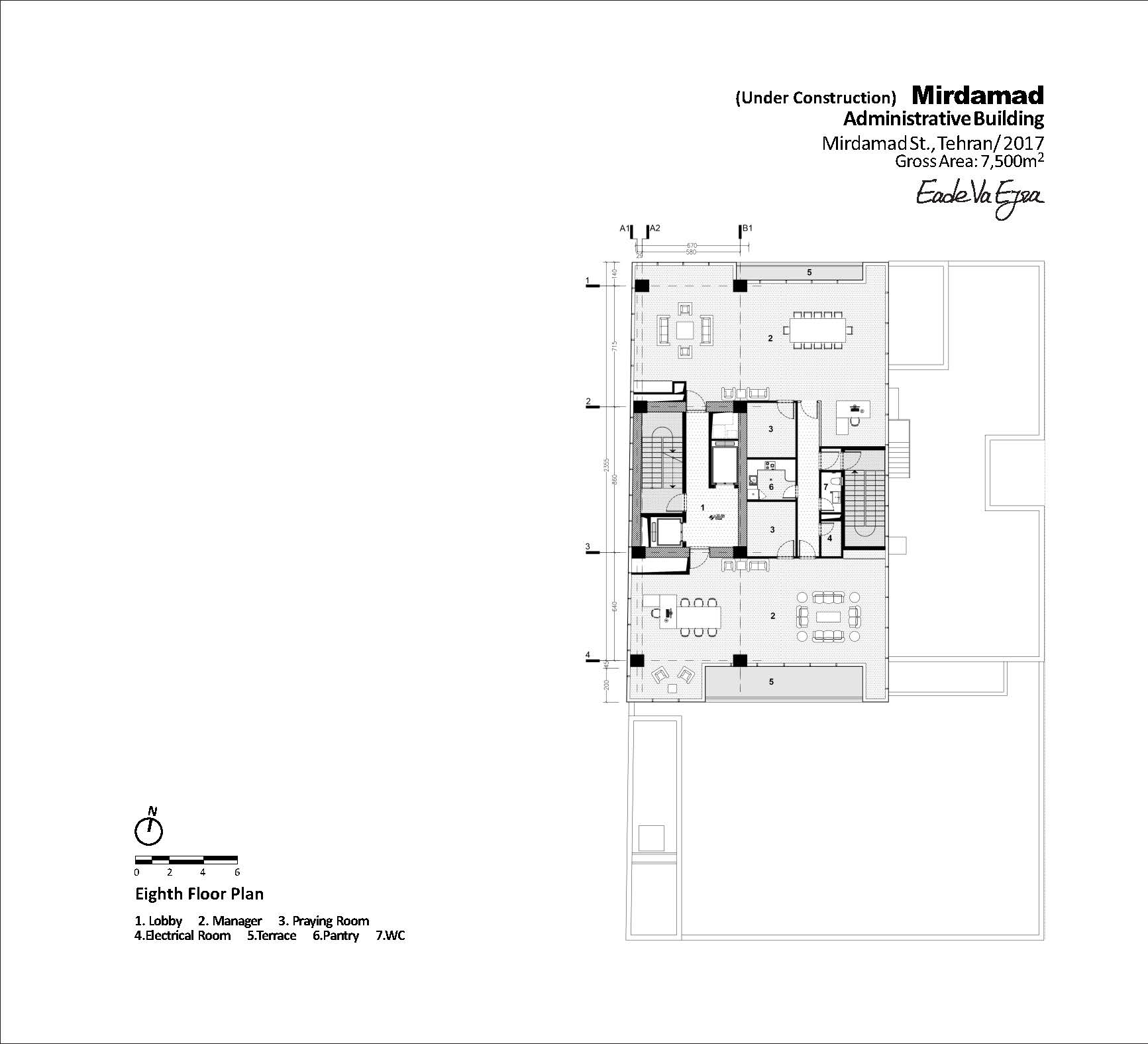 MIRDAMAD - EADE VA EJRA